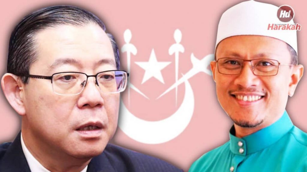 Lim Guan Eng yang menggelapkan negara ini