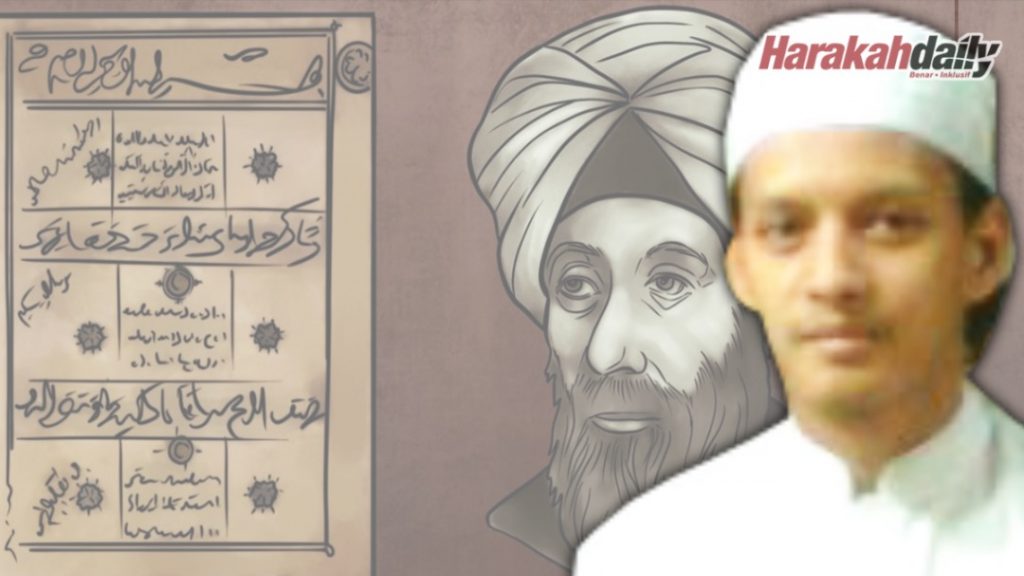 Sudut lain dalam kehidupan Imam Al-Busiri