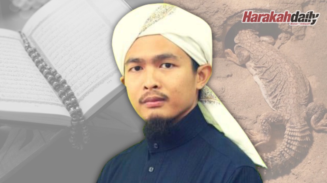 Al-Quran Dusturuna, al-Rasul Qudwatuna