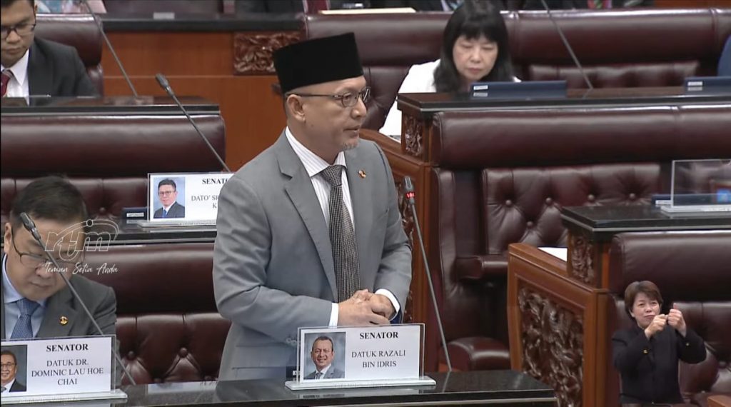 AMF masih di peringkat cadangan