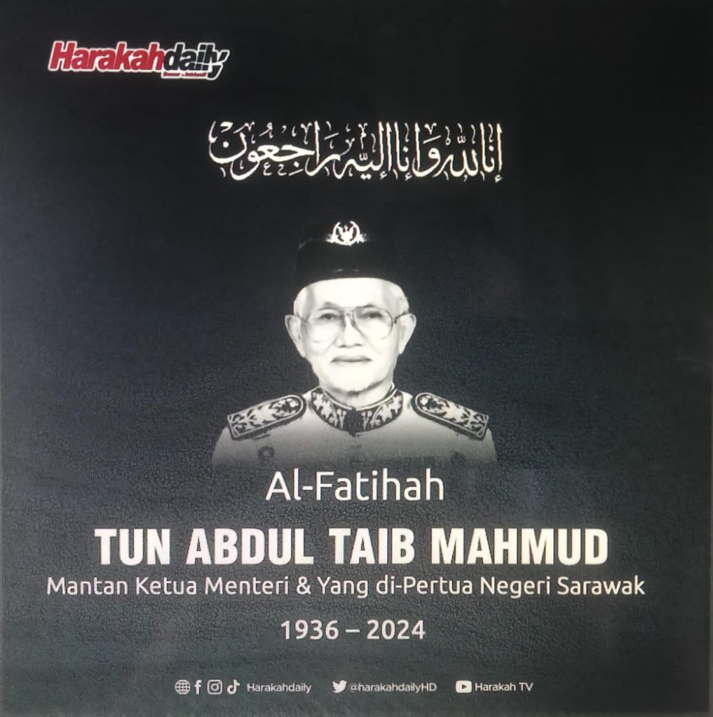 Tun Abdul Taib Mahmud meninggal dunia pagi ini