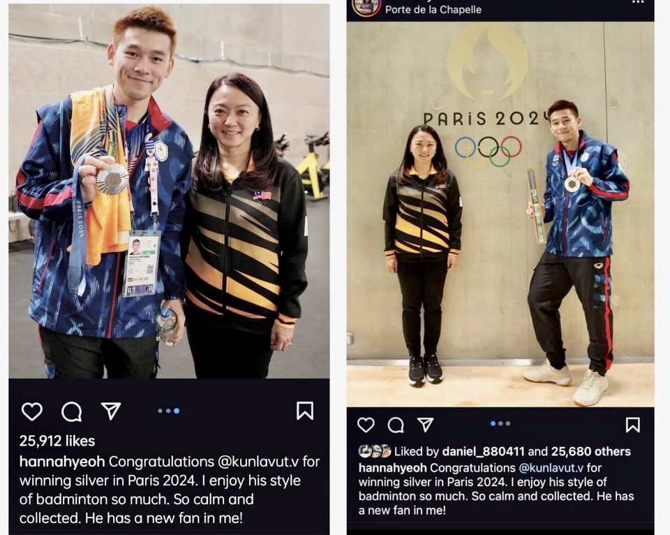 Hannah Yeoh tak sensitif perasaan atlet negara?