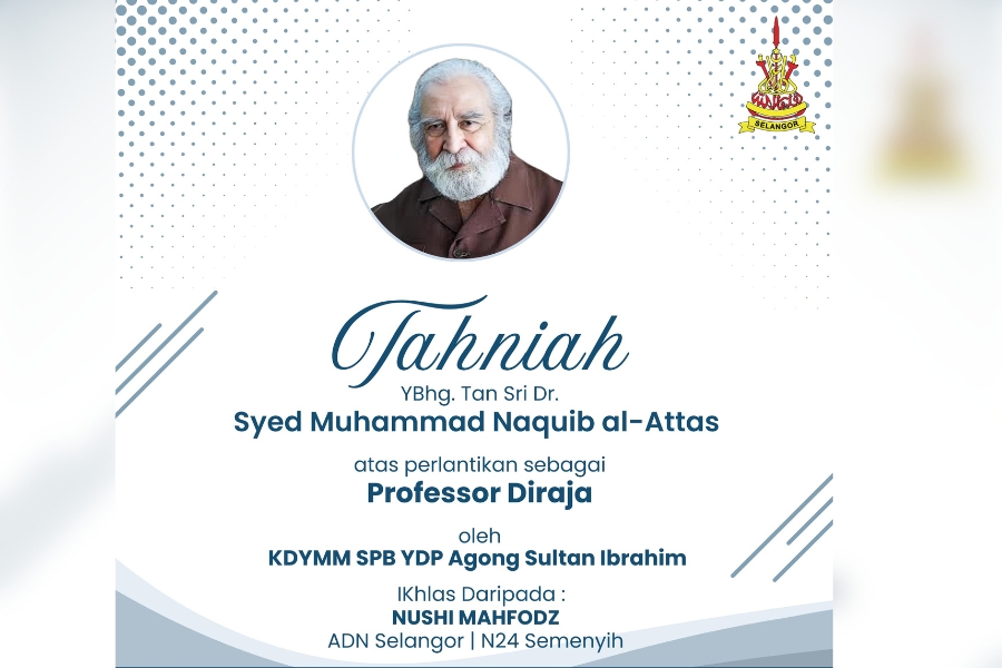 Nushi ucap tahniah anugerah Profesor Diraja, Syed Muhammad Naquib