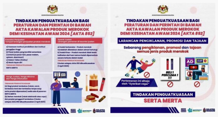Akta 852: Era baharu kawalan rokok dan vape bermula
