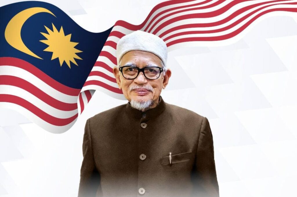 Perutusan Hari Kebangsaan 2025 Presiden PAS
