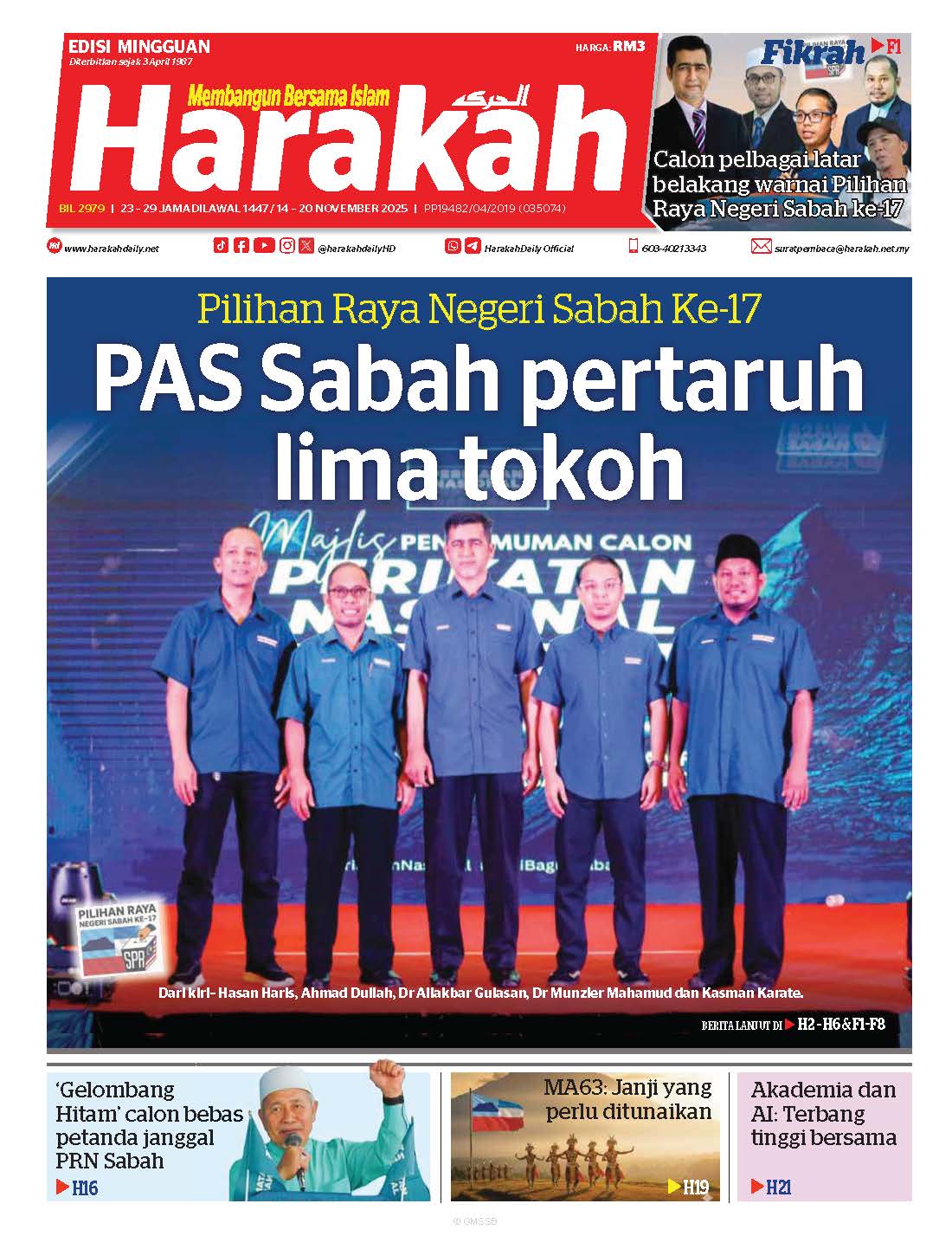 PAS Sabah pertaruh lima tokoh