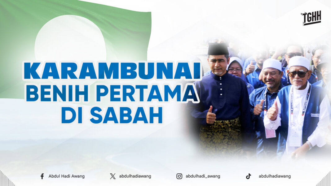 Karambunai benih pertama di Sabah