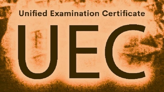 UEC lumus identiti tanah air
